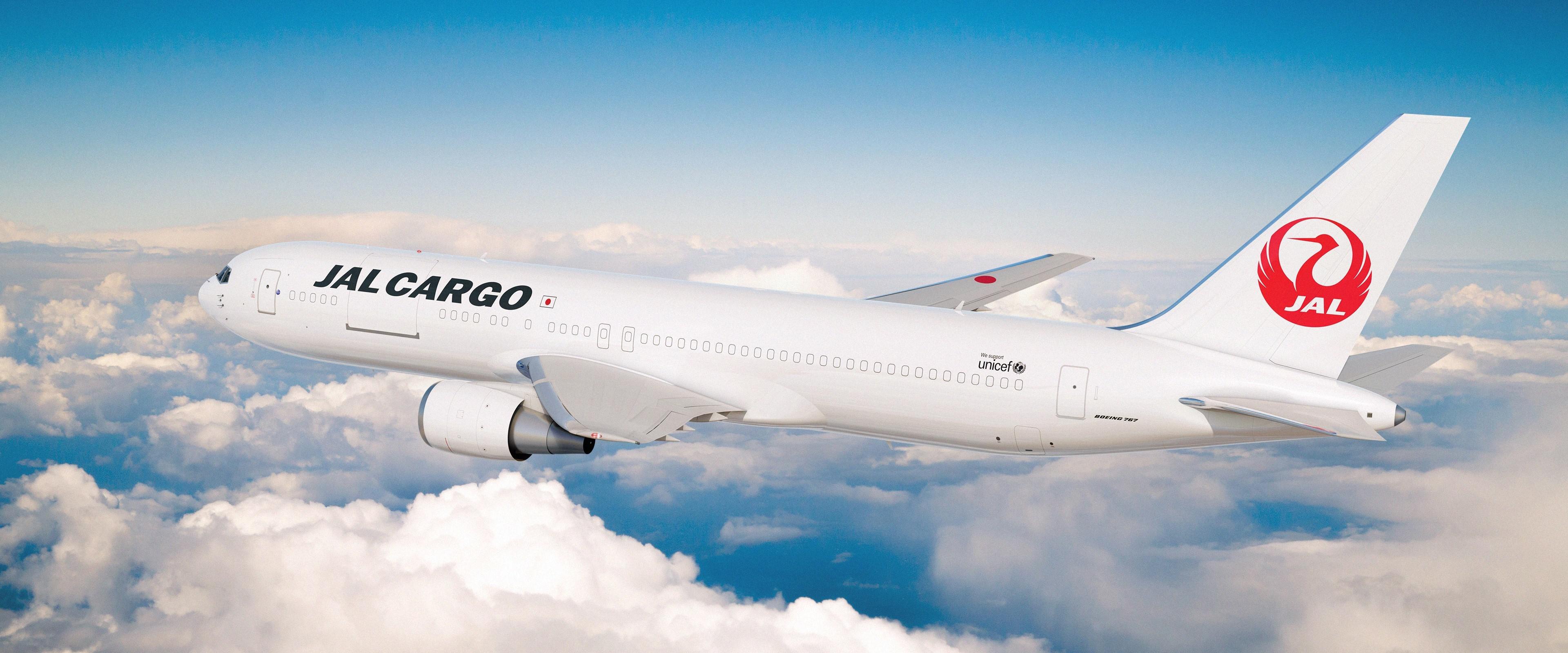 JAL to introduce first Freighter in 13 years under new business model｜JAL Group - Press Release